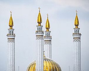 Discover Islam: Islam and Mental Health / Uvic Events - University of ...