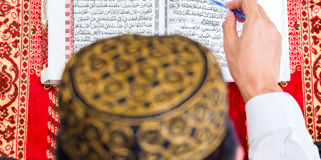 Men’s Halaqa (Islamic Lecture) / Uvic Events - University of Victoria